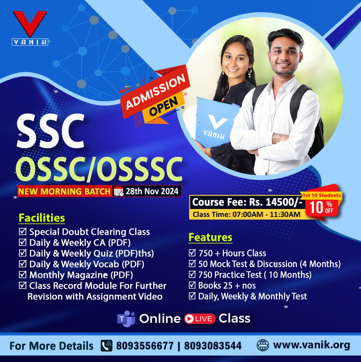 VANIK | Best Institute in Odisha | Coaching for UPSC, OPSC, BANKING, RAILWAY, SSC, OSSC, OSSSC
